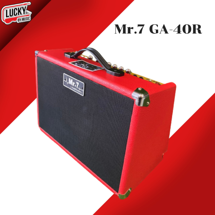 [ฟรี สายแจ็ค🔥] 🎥 แอมป์กีต้าร์ Kazuki รุ่น KA-40 / TG-40 Pro และ รุ่น Mr.7 GA-40 ตู้แอมป์ 40 ...