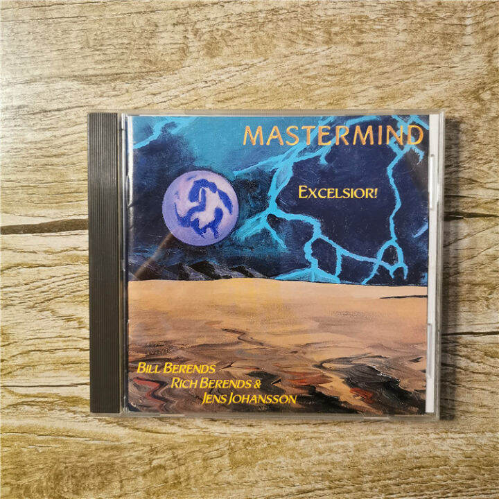 Genuine CD mastermind Excelsior! Dismantling | Lazada PH