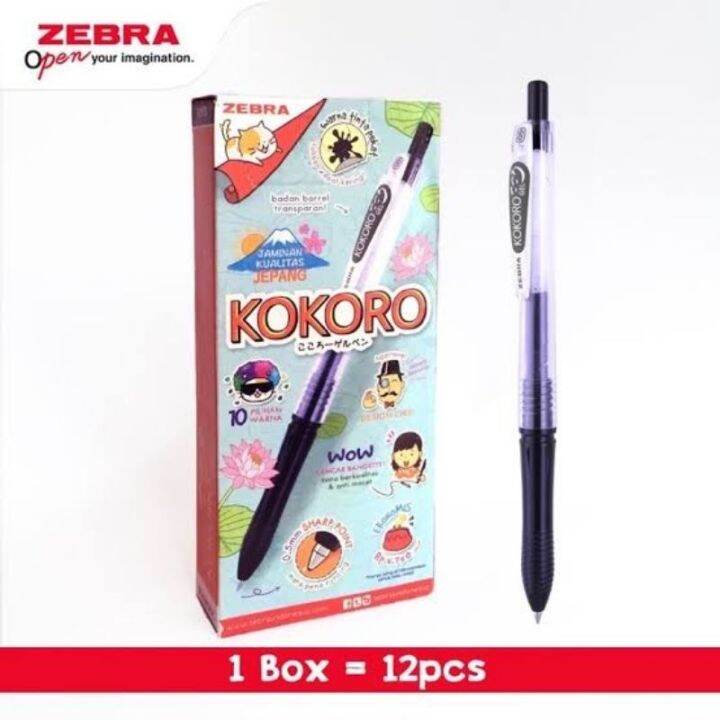 PULPEN / BOLPOIN / BOLPEN MERK KOKORO WARNA HITAM 1 PCS | Lazada Indonesia
