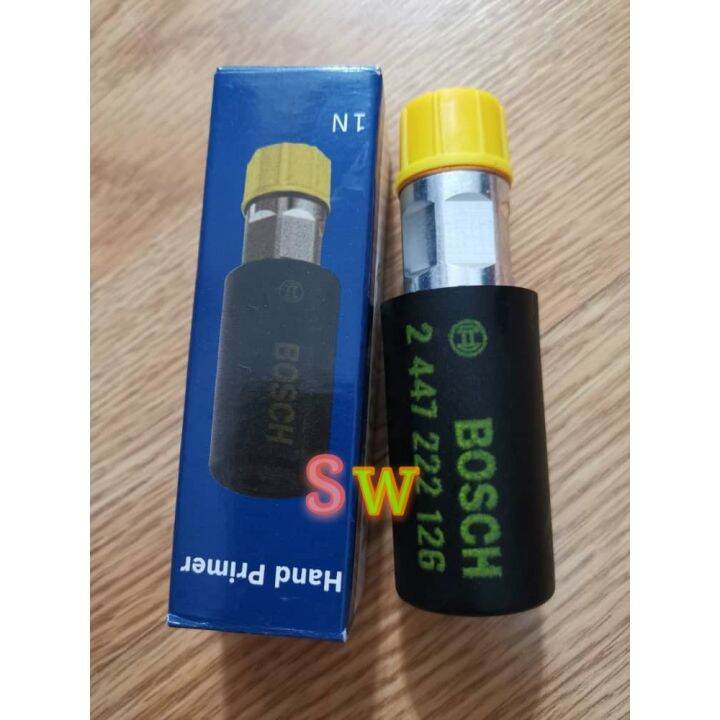 Bosch Diesel Hand Primer Pump (AC Hand Pump) 2447222126 For Excavator ...