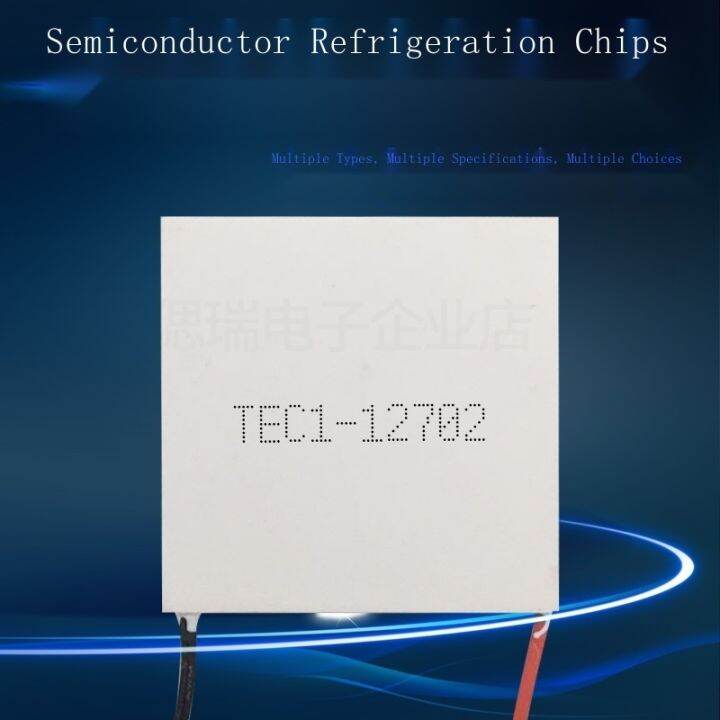 แบรนด์ใหม่ TEC1-12702 40x40มิลลิเมตรพลังงานต่ำใหม่เซมิคอนดักเตอร์ ...