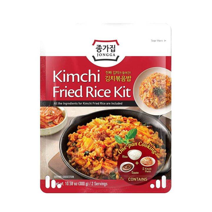Jongga Korean Kimchi Fried Rice Kit with Rice, Real Kimchi Pack ...