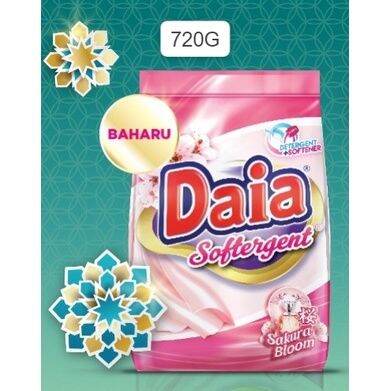 DAIA POWDER ALL NEW SAKURA SOFTERGENT 720G (SOFTENER + SAKURA DETERGENT) | Lazada