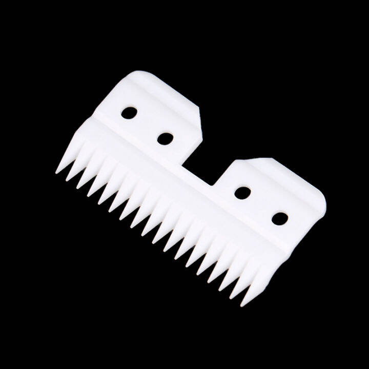Fast Feed Ceramic Blade Fast Feed Replacement Ceramic Cutters Oster ...