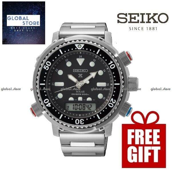 Seiko SNJ033P1 Prospex Solar Arnie Divers 200M Analog-Digital Stainless ...