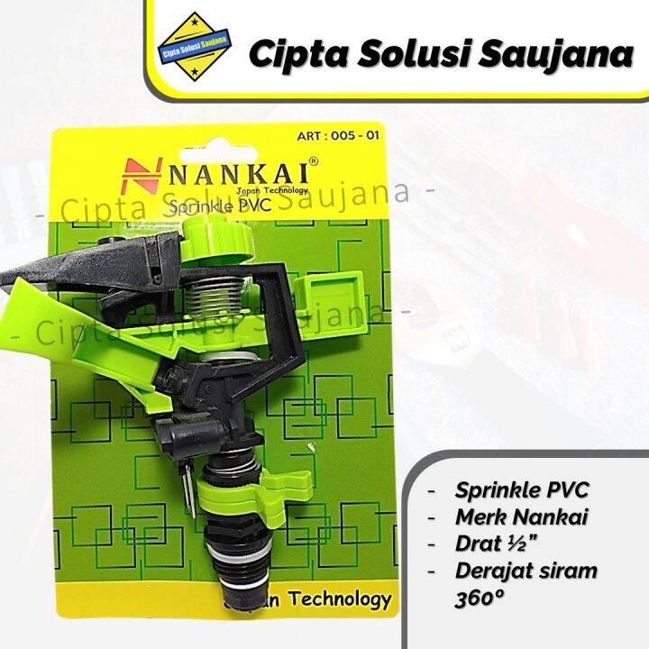 SEMPROTAN SPRINKLE AIR KEBUN SPRINGKEL TAMAN KRAN BALING TAMAN ...