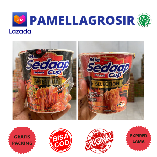 MIE SEDAAP CUP KOREAN SPICY CHICKEN | Lazada Indonesia