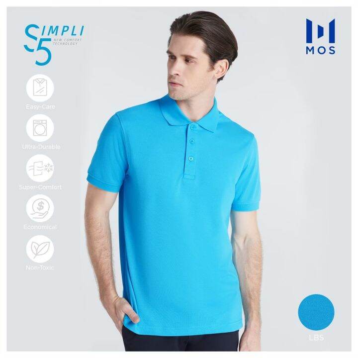 MOS เสื้อโปโลชาย คอปกแขนสั้น รุ่น SIMPLI5 Cool Mode ประหยัดไฟเบอร์ 5 ยับยากไม่ต้องรีด SPB001 ...