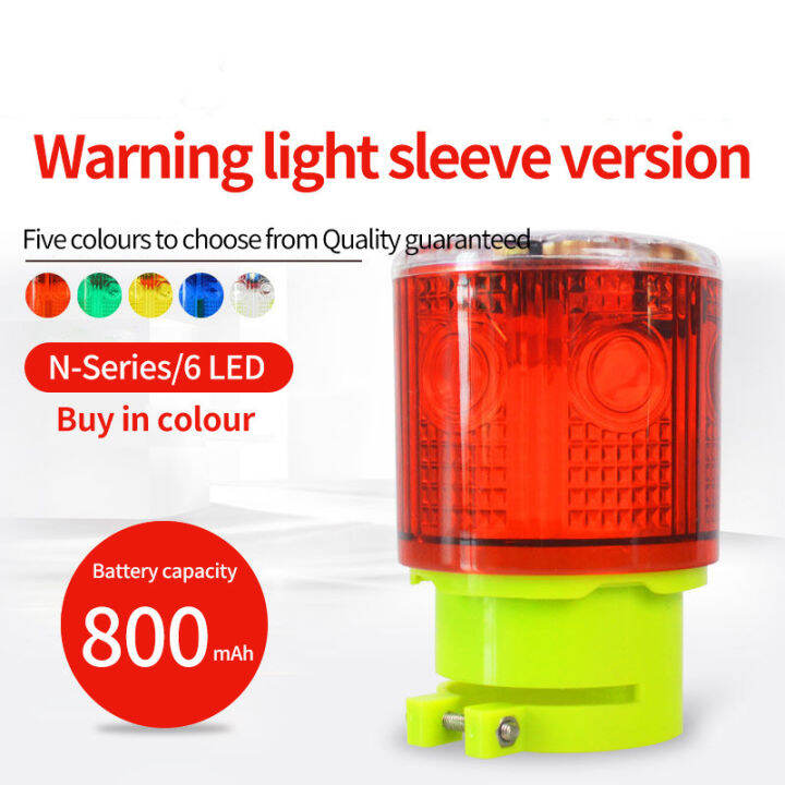 Solar warning light obstacle light strobe light flashing LED light is ...