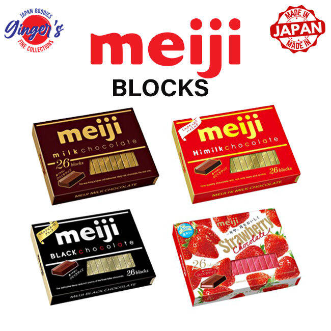 Meiji 26 Blocks Chocolates Assorted | Lazada PH
