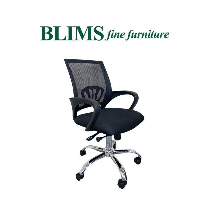 BLIMS AUTUMN OFFICE CHAIR | Lazada PH