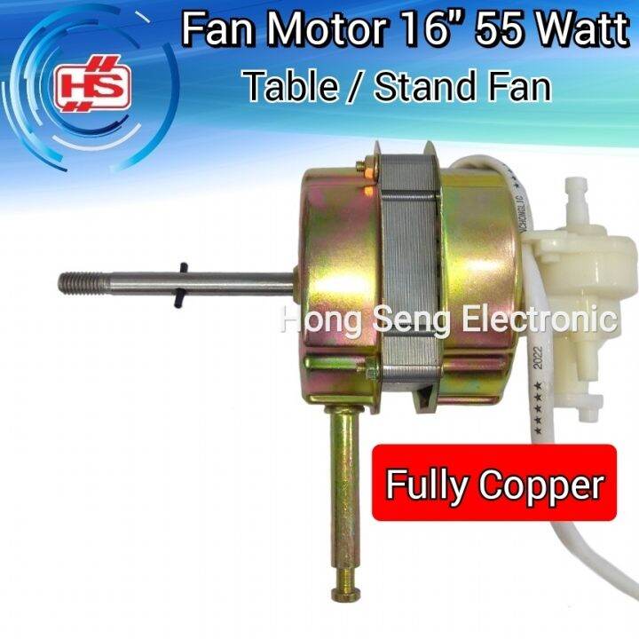 Fan Motor 16" 55W Table Fan Motor / Stand Fan Motor (Fully Copper ...