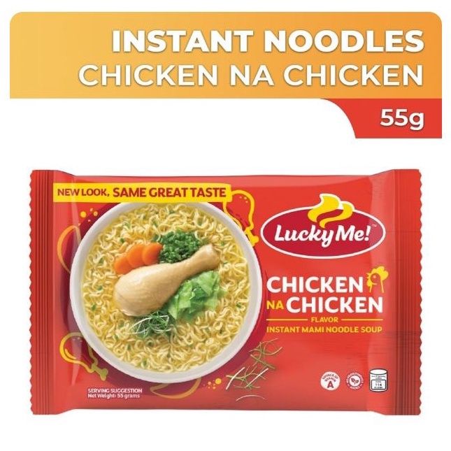 Lucky Me! Instant Mami Chicken 55g | Lazada PH
