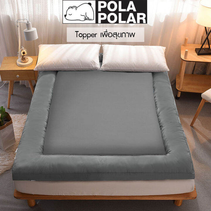 ถูกที่สุด! | Topper ท็อปเปอร์โรงงานขายตรงลายพืน(3F 5F 6F)งานไทยความหนา4นิ้ว มียางรัดหมุมเก็บปลาย ...