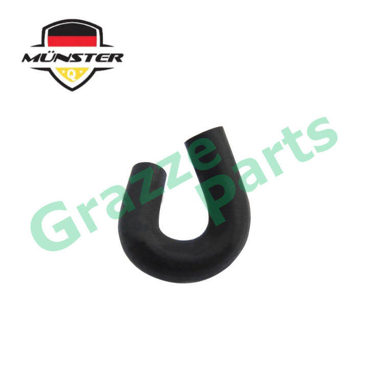 Münster Oil Cooler Rubber Hose (U Shape) PW911292 for Proton Suprima S ...