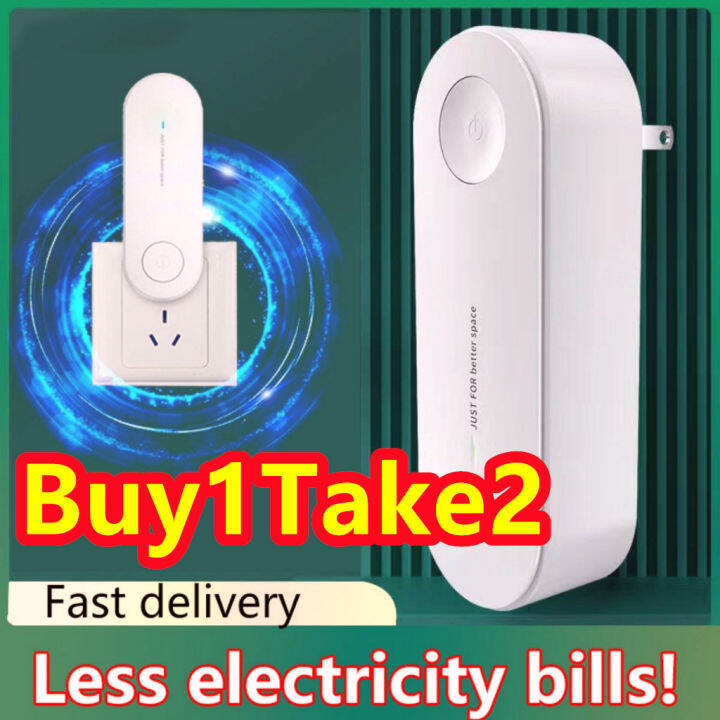 Original Power Saver Buy1Take2 Intelligent Electricity Saving Device Effective Power Energy ...