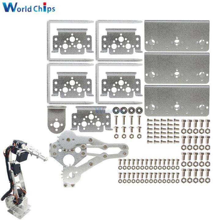 【CW】 Manipulator ROT3U 6DOF Freedom Mechanical Robot Arm Three ...