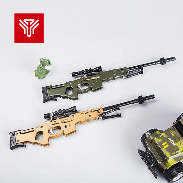 Jedi survival eat chicken bolt-type 8-shot alloy rubber band gun AWM ...