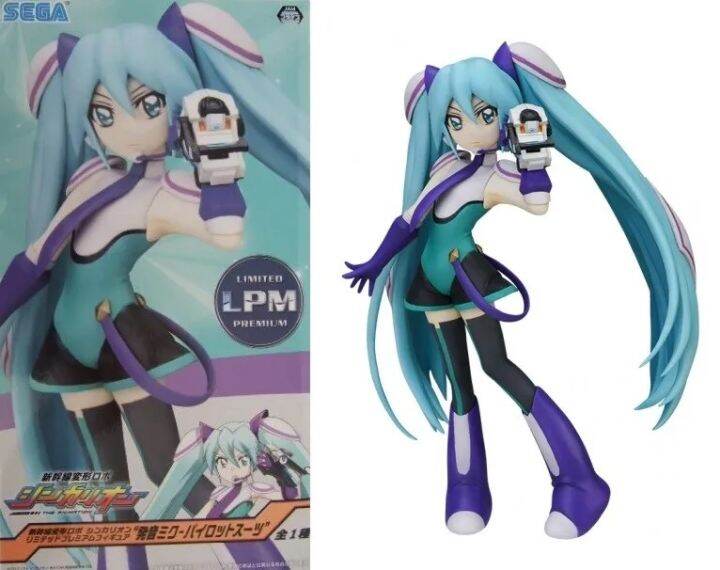 JAPAN Ver. HATSUNE MIKU Shinkansen Henkei Robo Shinkalion - LPM Figure ...