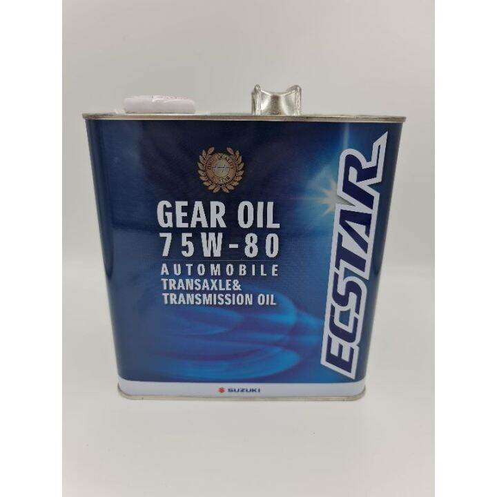99000-22B24-036 Suzuki Gear oil 75w80 75w-80 (3 liter) | Lazada
