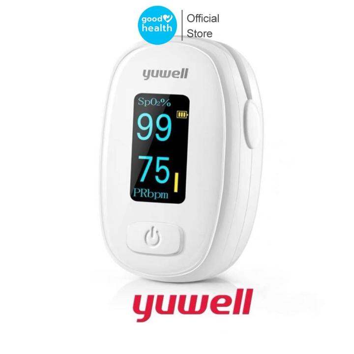 YUWELL เครื่องวัดออกซิเจนปลายนิ้วมือ รุ่น YX306 วัดออกซิเจนปลายนิ้ว วัดอัตราการเต้นของหัวใจ วัด ...