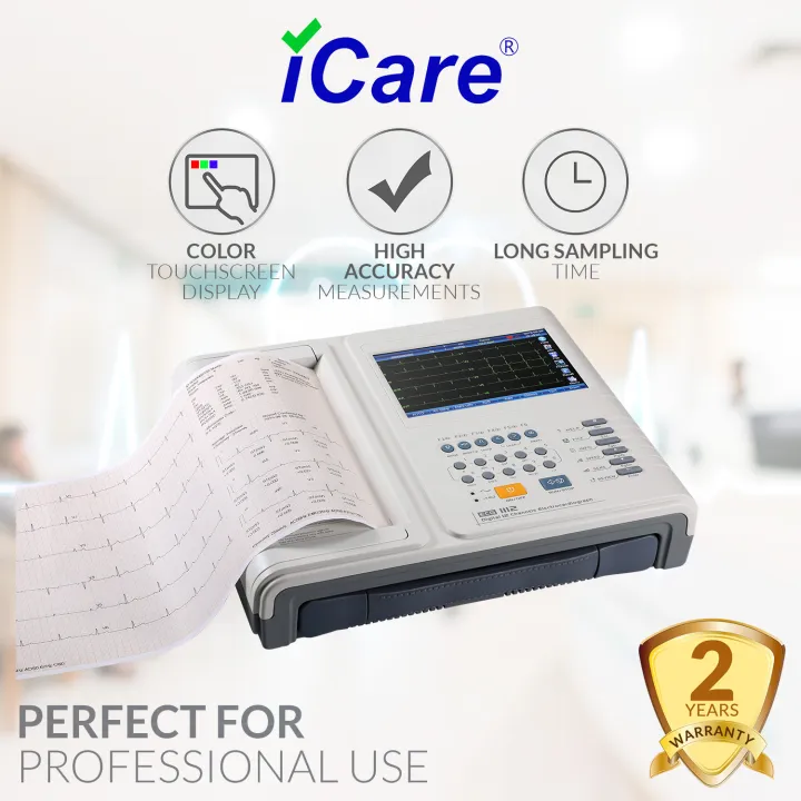 iCare® 1112M ECG Machine 12 CHANNELS | Lazada PH
