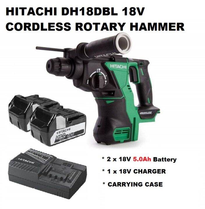 HITACHI DH18DBL 18V CORDLESS ROTARY HAMMER | Lazada