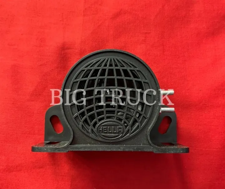 Hella 24V Waterproof Reverse Horn Alarm Warning Siren Buzzer 3SL 009 ...