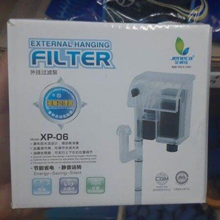 กรองแขวนตู้ปลา External Hanging Filter XP- 06 50L | Lazada.co.th