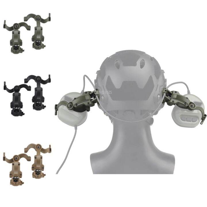Tactical Headset Rail Mount Bracket 360° Rotation Headset Helmet Guide ...