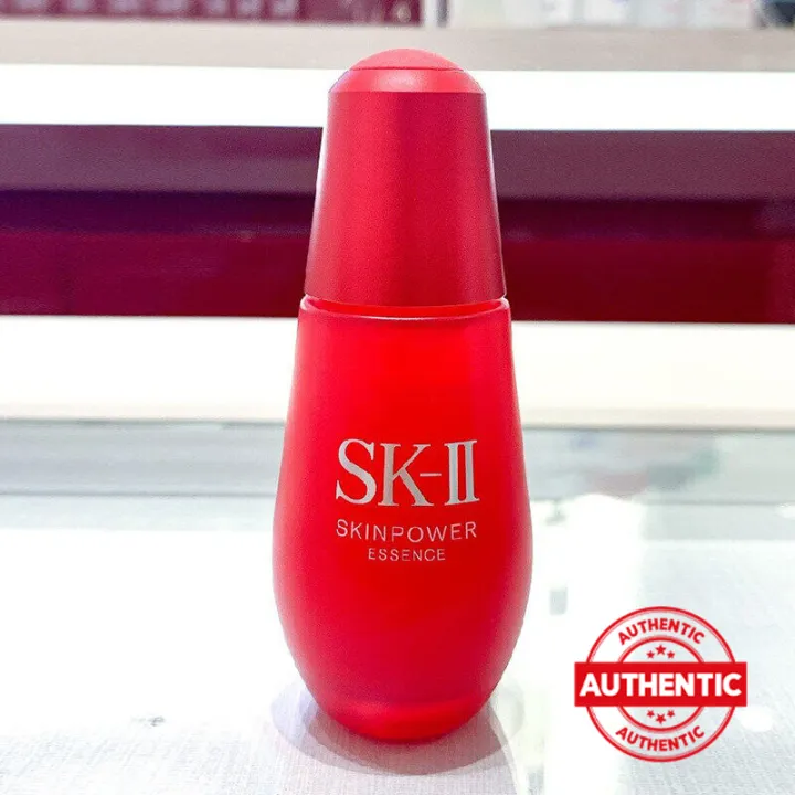 เอสเคทู เอสเซ้นส์บำรุงผิวหน้า SK-II /SK2/skii Skin Brightening Diamond ...