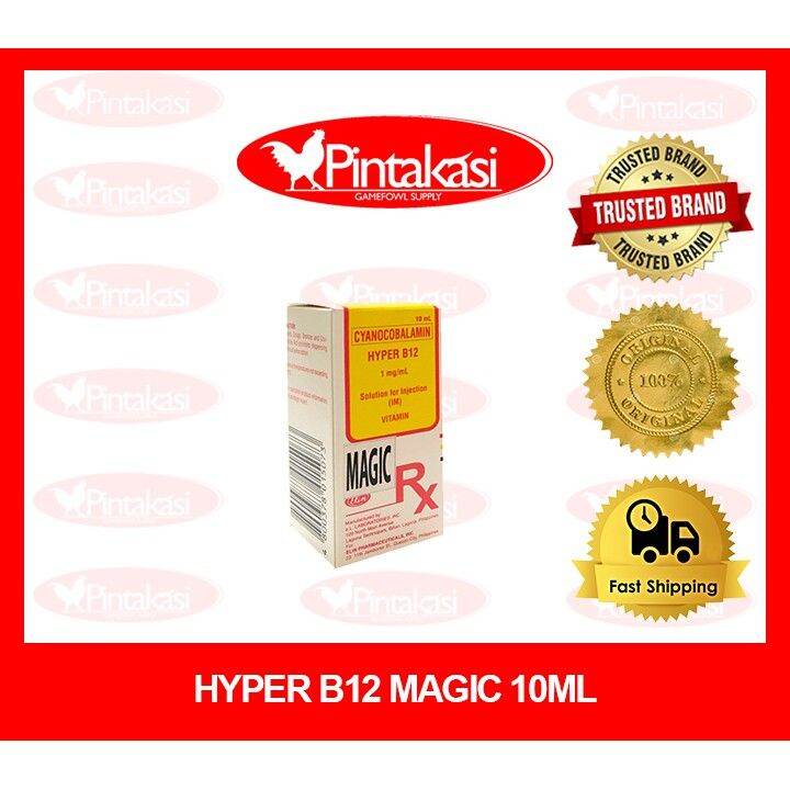 Hyper B12 Magic (Cyanocobalamin) 10ml♖ | Lazada PH