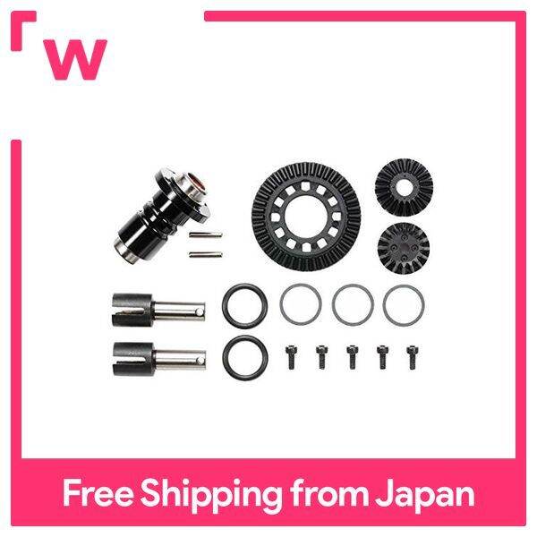 TAMIYA Hop-Up Options No.1806 OP.1806 TB-05 Front One-Way (40T) Set (for Front Motor Layout) RC ...