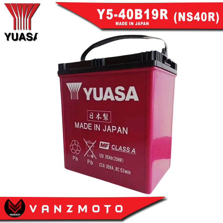 Yuasa Y5-40B19R (NS40 / NS40R) Maintenance free automotive battery made in Japan 12v, 35ah ...