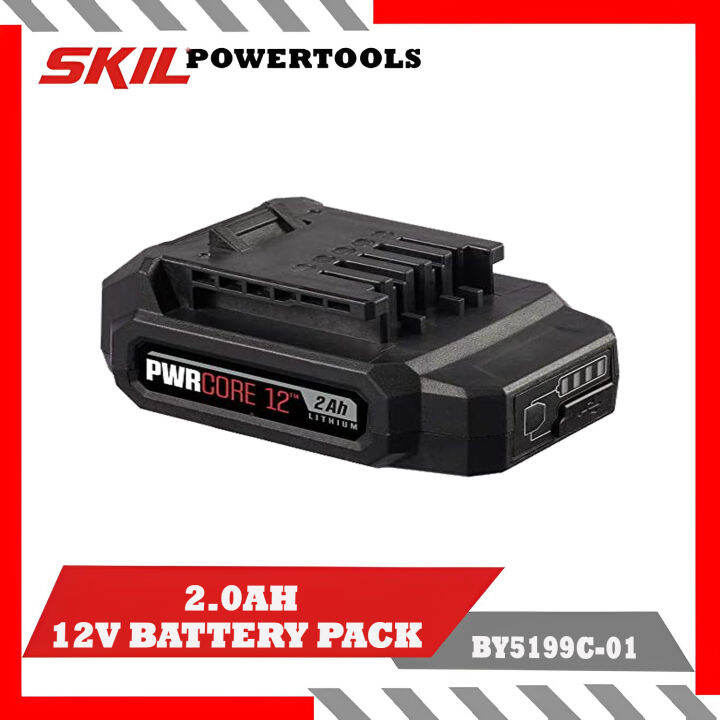 SKIL 12V PWR Core Battery For All SKIL Cordless Tools 2.0AH | Lazada PH