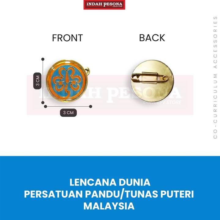 LENCANA DUNIA PIN PANDU PUTERI | Lazada