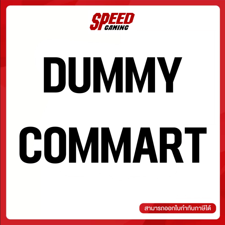 BROTHER-TN-267C | Lazada.co.th