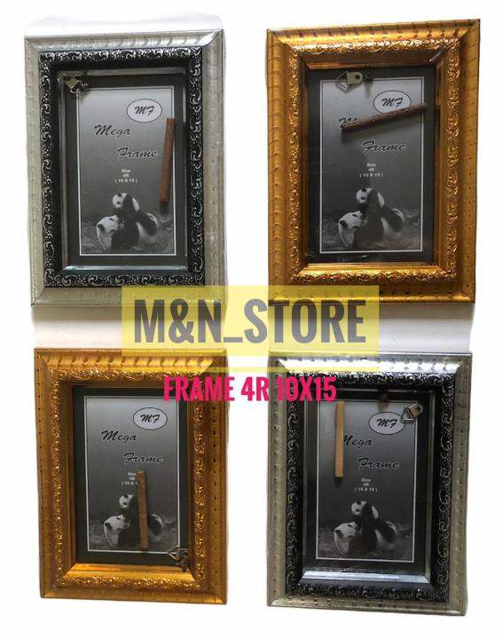 PROMO bingkai foto 4r (10 x 15) isi 2 PCS / bingkai minimalis / bingkai ...
