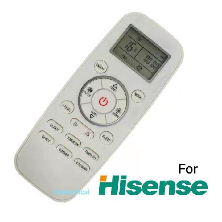 Hisense Air Cond Remote Control (1HP/ 1.5HP/ 2HP/ 2.5HP) DG11L1-01 ...