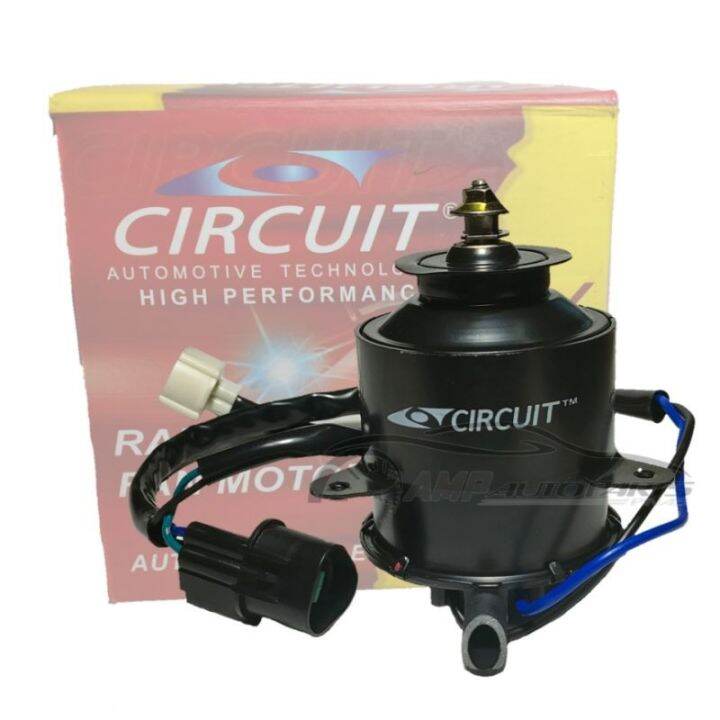 Radiator Fan Motor for Mitsubishi Lancer GLXi / 1.6 MANUAL 1993 - 1996 ...