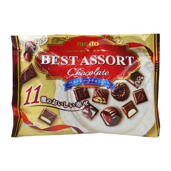 Meito Best Assort Chocolate | Lazada Singapore