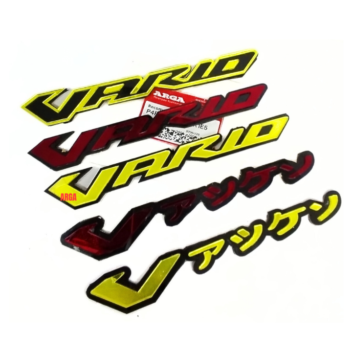 Emblem Timbul Akrilik Dapet 2 Pcs Emblem Tebal Emblem Motor Acrylic ...