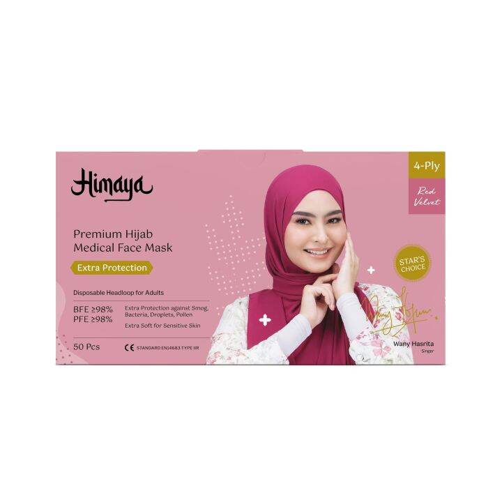Himaya 4-Ply Hijab Premium Medical Face Mask - Red Velvet (HIMAYA) | Lazada