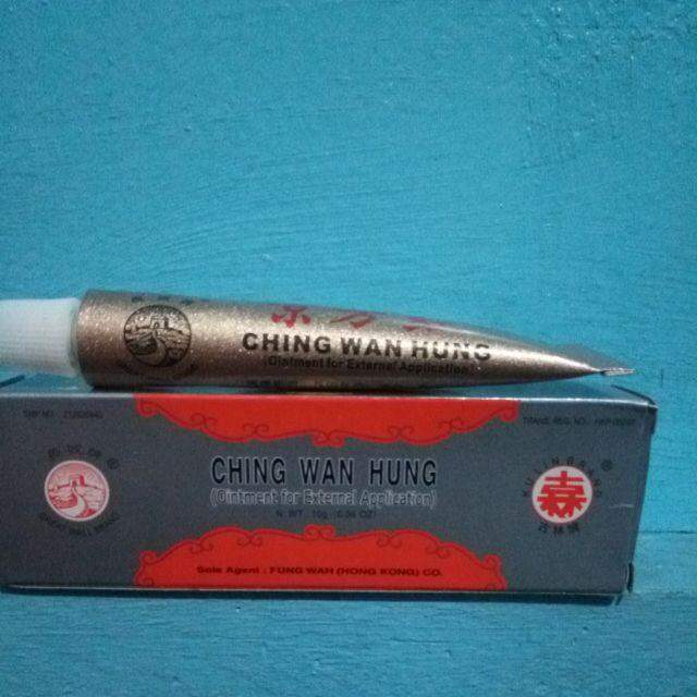 Ching Wan Hung (Ointment for External Application) | Lazada PH