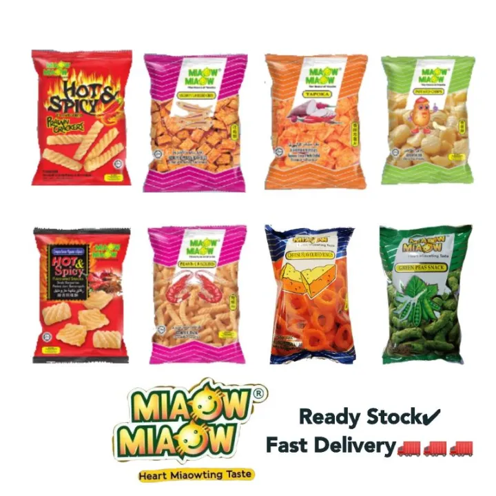 Miaow Miaow Prawn Cracker/ Anchovy Chis/ Hot and Spicy Snack/ Green Pea ...