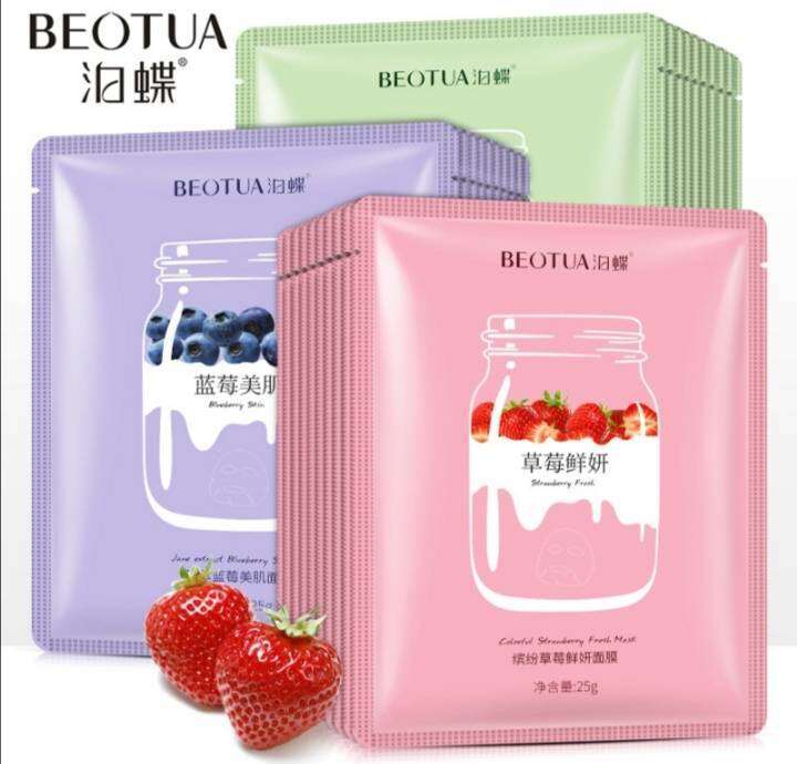 มาร์คหน้า โยเกิร์ต BEOTUA🌈มาส์กหน้า กลิ่นหอม ผิวเรียบเนียน ผิวสดใส ...