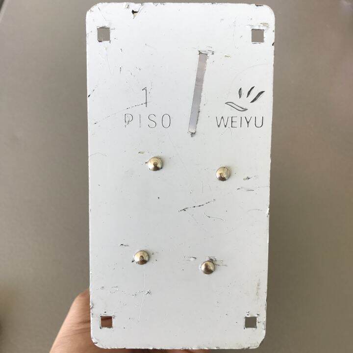 Weiyu Piso Coinslot with Sensor for Old and New coins for Pisonet ...