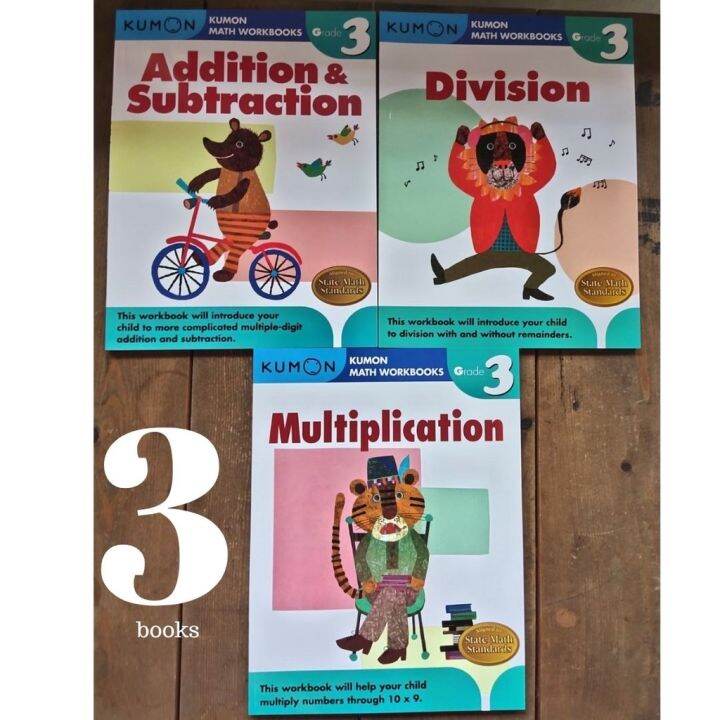Kumon workbooks for Grade 3 (3 books) Division/ Additional and ...