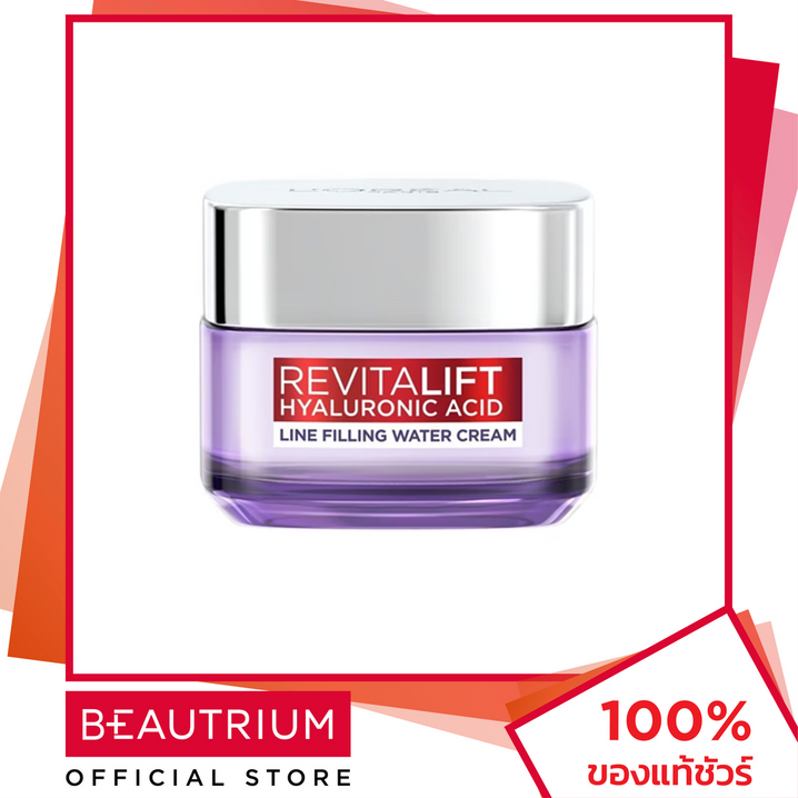 L'ORÉAL PARIS Revitalift Hyaluronic Acid Micro-Epidermic Hyaluron Line ...