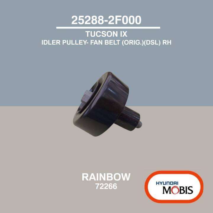 252882F000 IDLER PULLEY FAN BELT RH FOR HYUNDAI TUCSON IX (DSL) [MOBIS ...